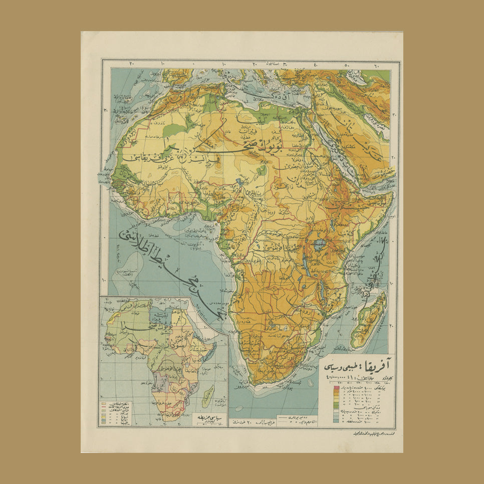 Africa - Vintage Ottoman Map - 11" x 14" - Art Print – silsila