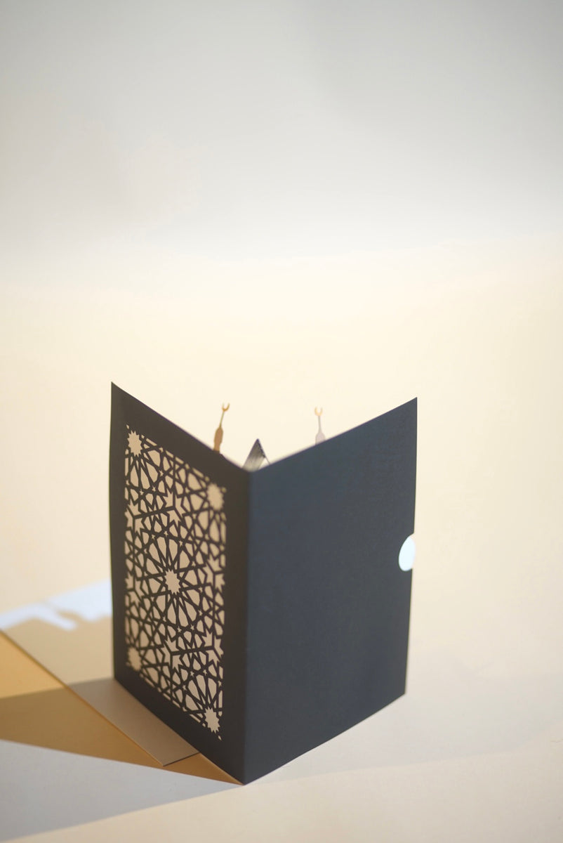 Kaba 3D Pop Up Card - Embrace the Beauty of Hajj and Umrah – silsila
