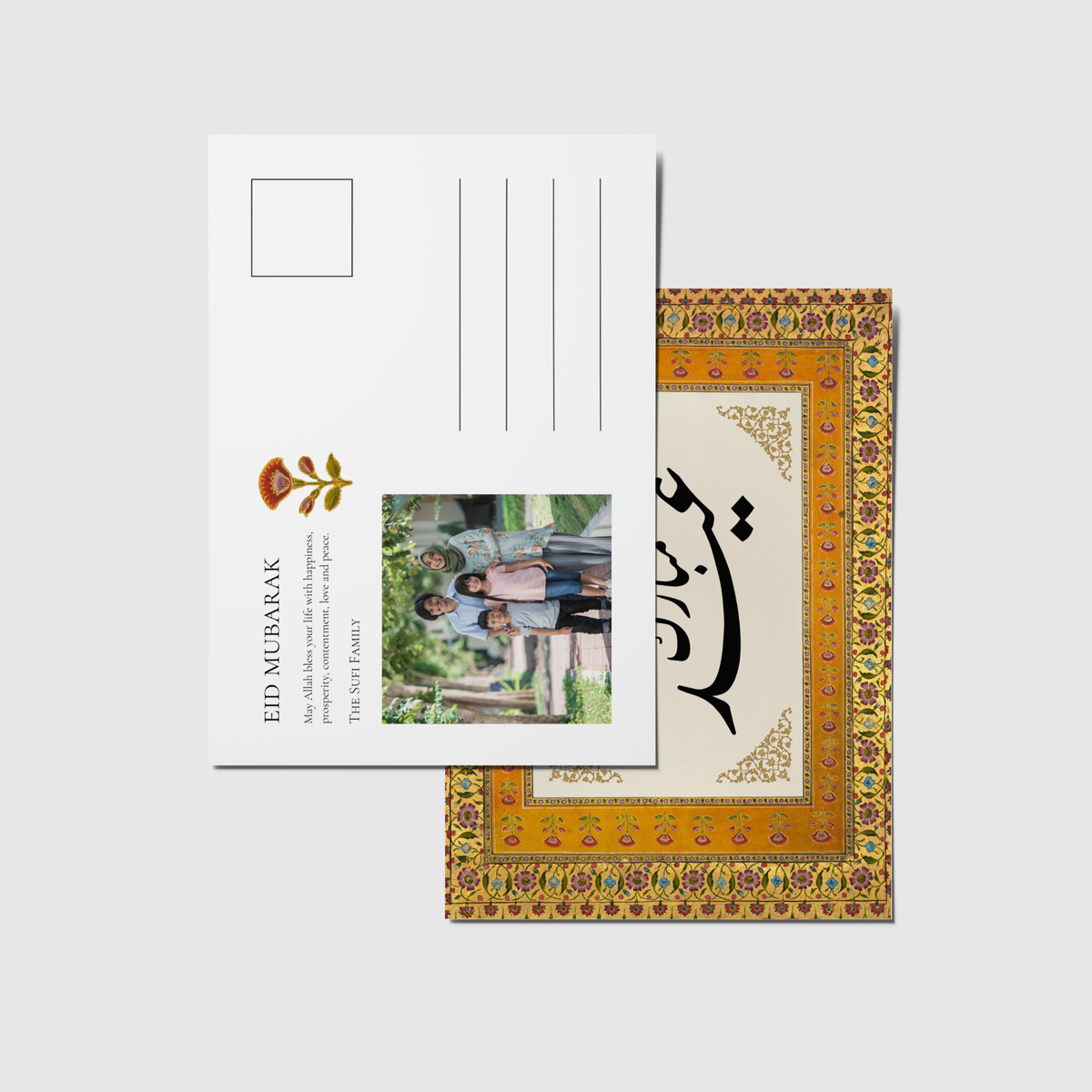 Personalized Mumtaz Eid Card - Editable Canva Template [Digital Downlo ...